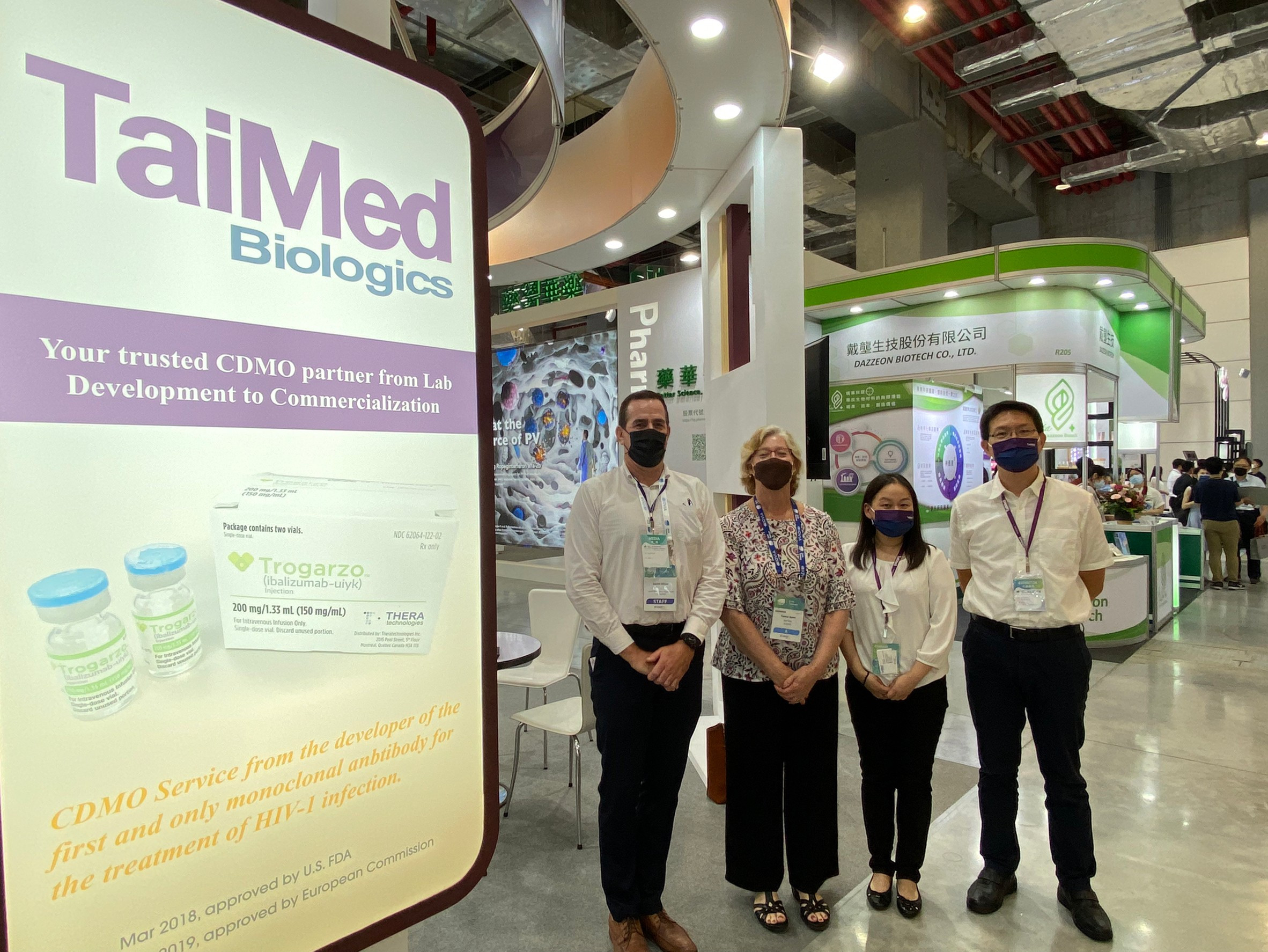 2022 Asia Biotech Expo - 2022 - Activity | Taimed Biologics
